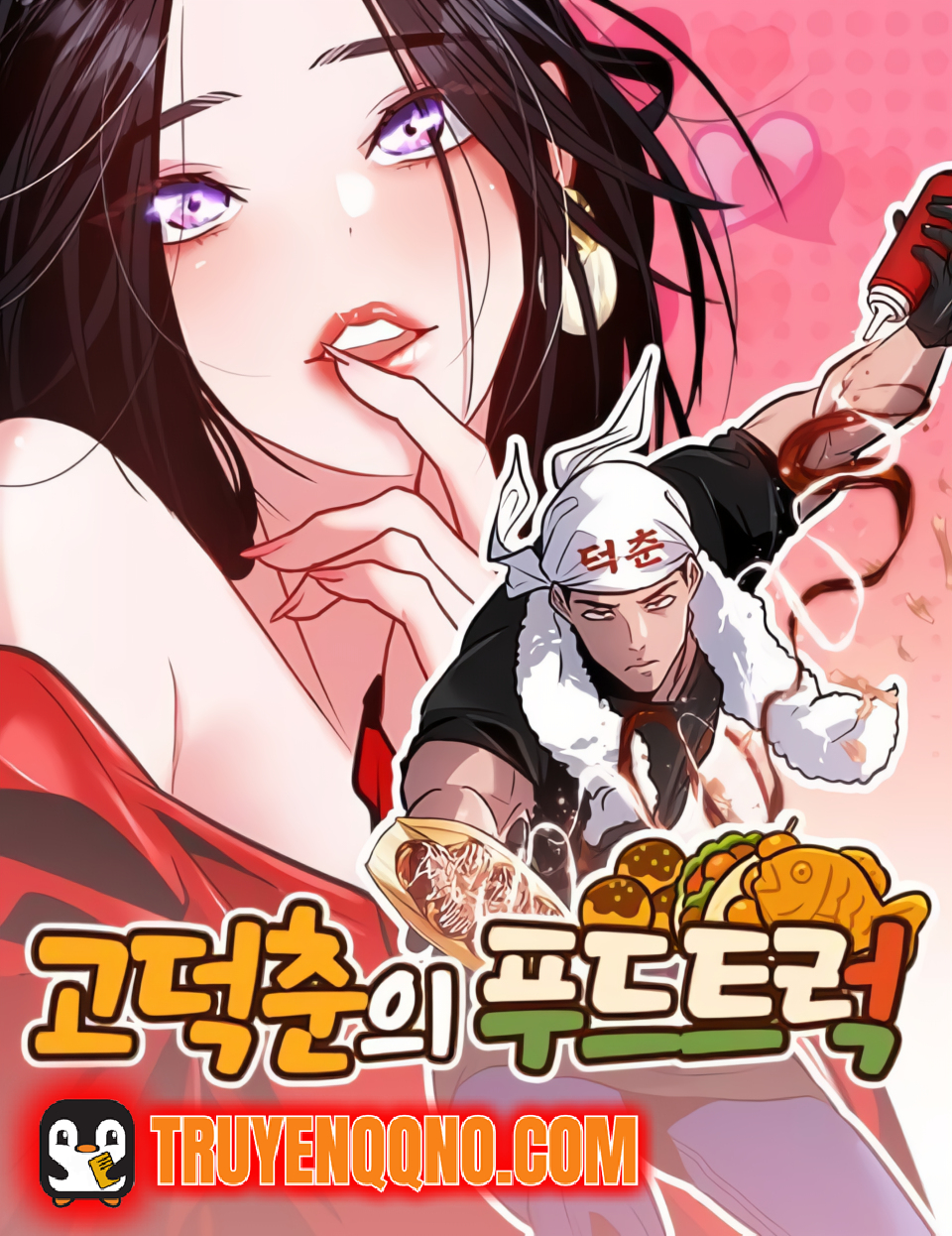 Chapter 1 - Tôi Lập Hậu Cung Khởi Đầu Từ Bán Hàng Rong